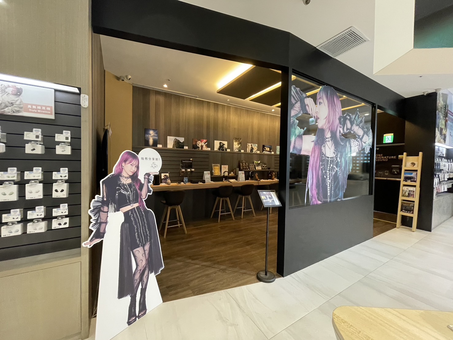 Sony Store x LiSA HiKARi 台灣攝影展 - 源創國際